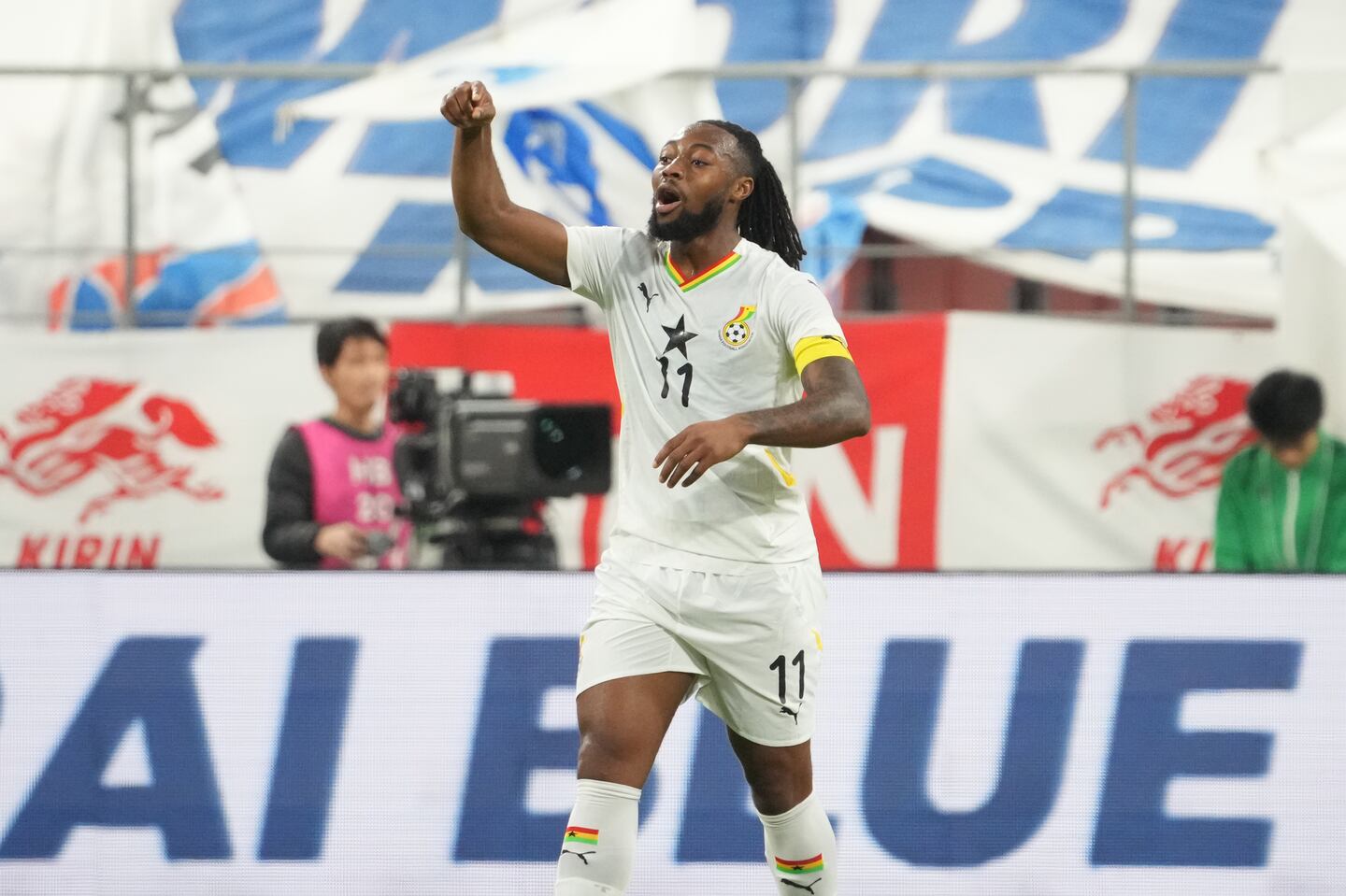 2026 FIFA World Cup profile: Ghana